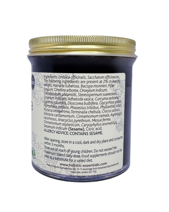 Chyawanprash - Authentic Ayurvedic fruit & herb jam (German Label)